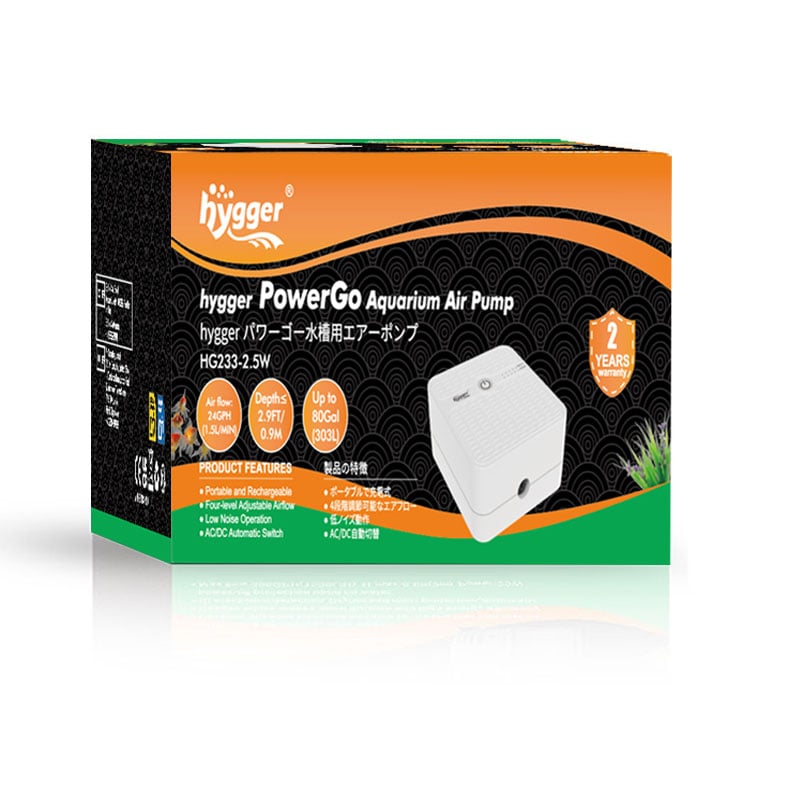 hygger PowerGo Aquarium Air Pump - hygger